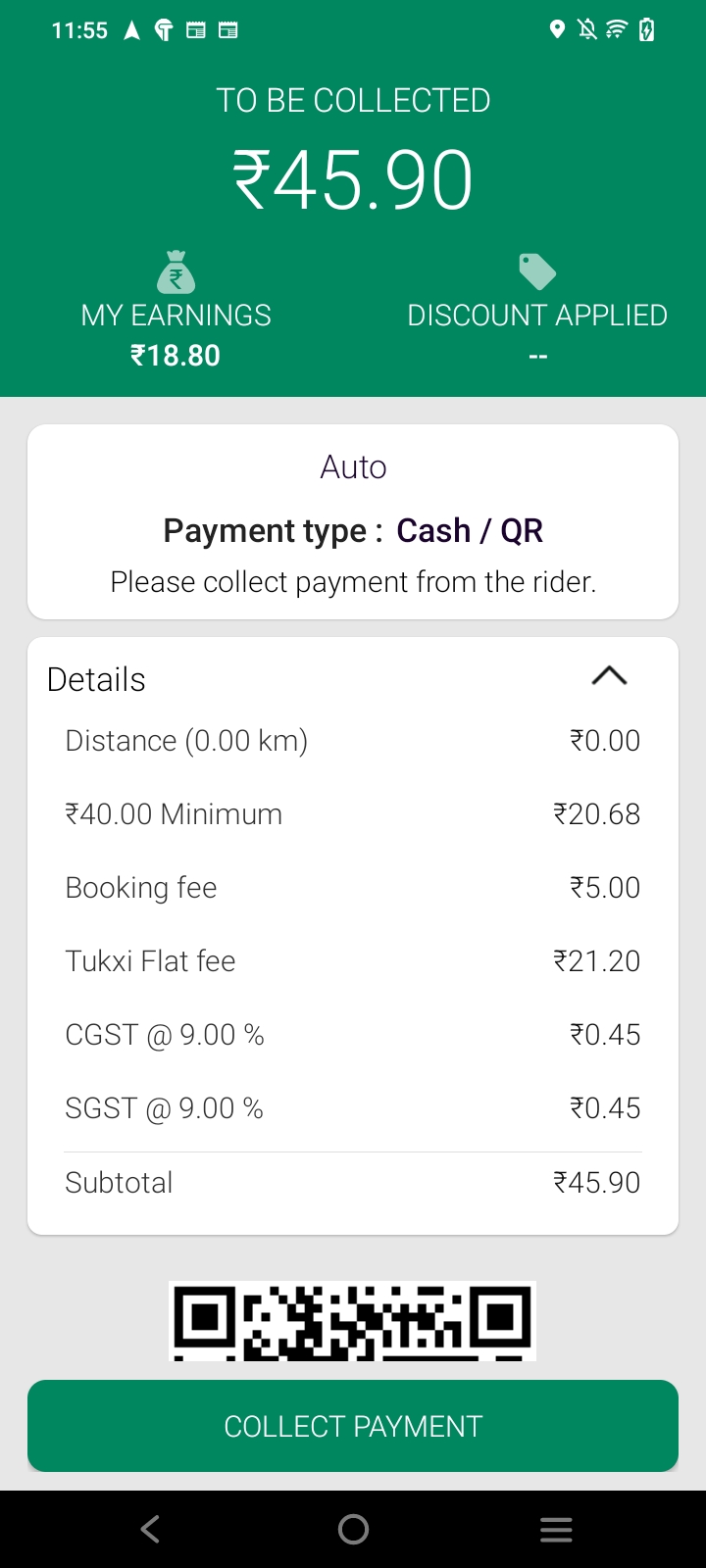 Bug #2971: Android Driver-In Payment summary page driver community welfare, surge and normal ...
